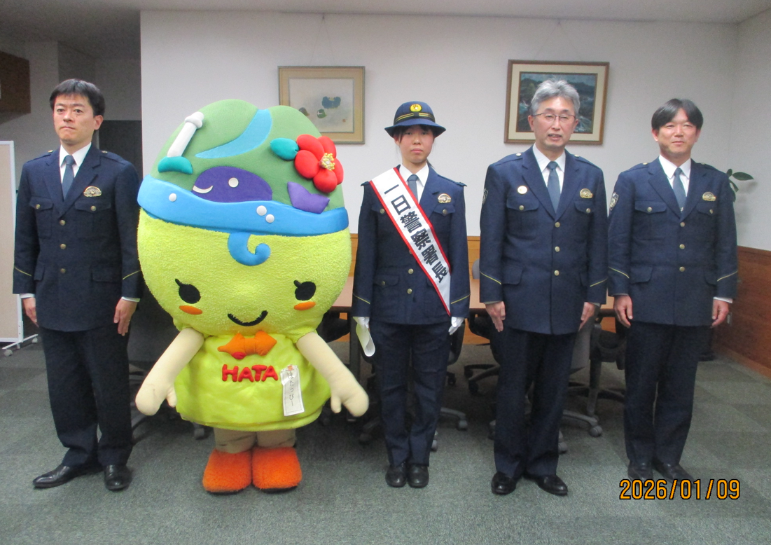 高知県立中村高等学校: 2026年1月アーカイブ